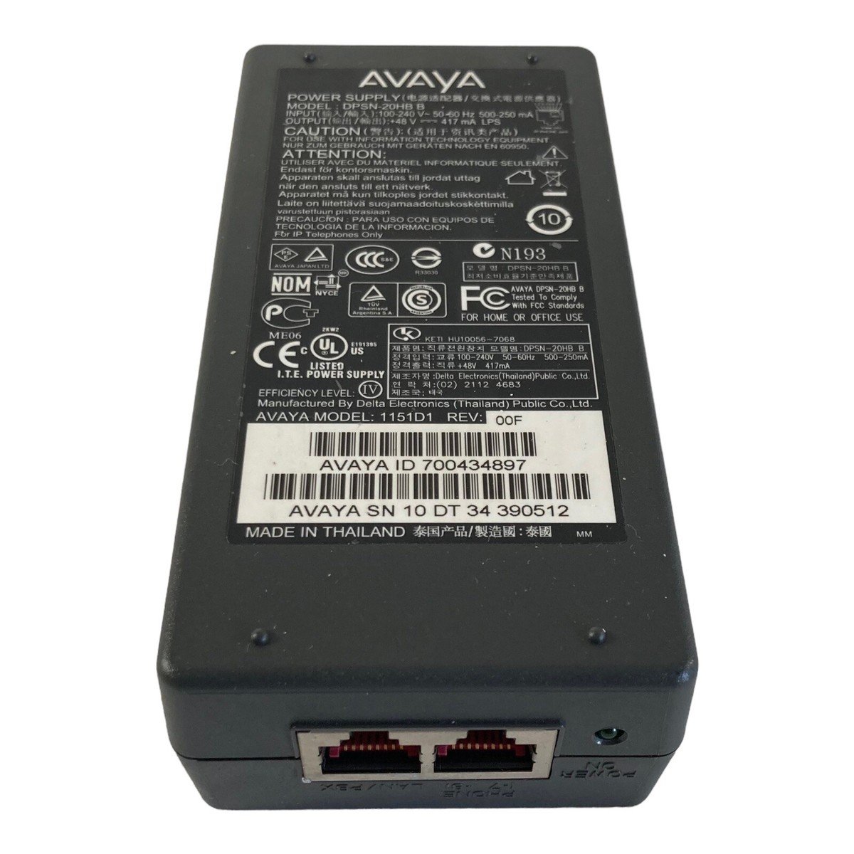 Avaya 1151D Power Supply - Realtime Networks